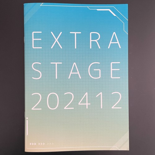 Hot Nikke Summer Goddess of Victory Nikke Art Book EU03 B5/28P ...