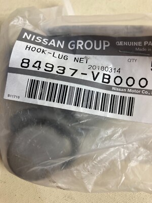 NISSAN OEM GENUINE - (1 ONLY) 84937-VB000 HOOK LUG NET | eBay Australia