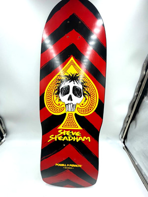 RARE Steve Steadham Black Red Yellow Shaped Skateboard Powell Peralta ...