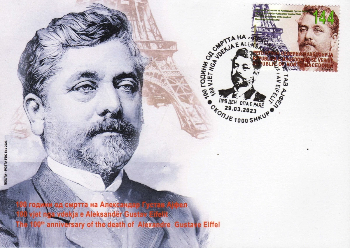 Alexandre Gustave