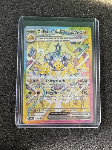 galvantula ex sar | eBay