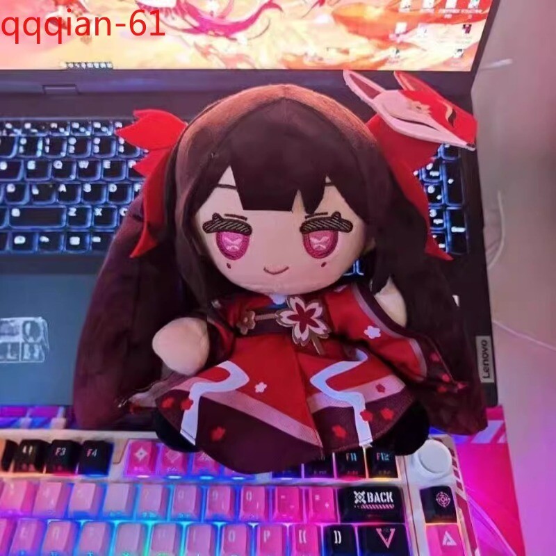 20cm Honkai: Star Rail Sparkle Fumo Sitting Plush Doll Stuffed Plushie ...