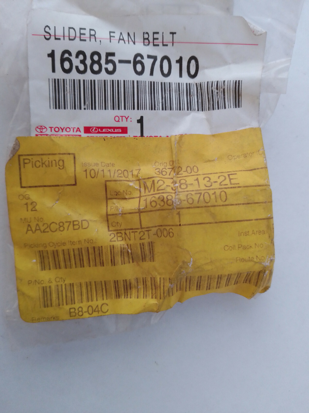 (1 PIECE) Genuine Toyota 16385-67010 Slider, Fan Belt Adjusting ...