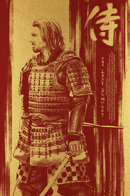 Last Samurai Mondo Yvan Quinet 24x36 x/20 Mohawk Curious Super Gold ...