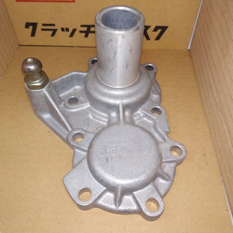 Genuine Retainer Input Shaft Bearing Suzuki Escudo 2.0L 24741-65D01 OEM ...