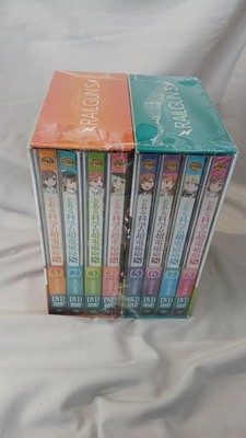 A Certain Scientific Railgun S Volumes 1 8 Set Model Number GNBA 8042 ...
