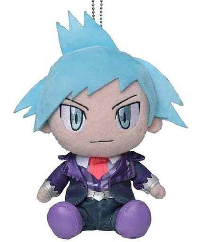 [NEW] Pokemon Center Limited Steven Stone Trainers Plush Doll (2019 ...