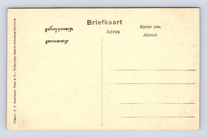 Groote Postweg BANDOENG Bandung Indonesia ~ Antique Dutch Indies ...