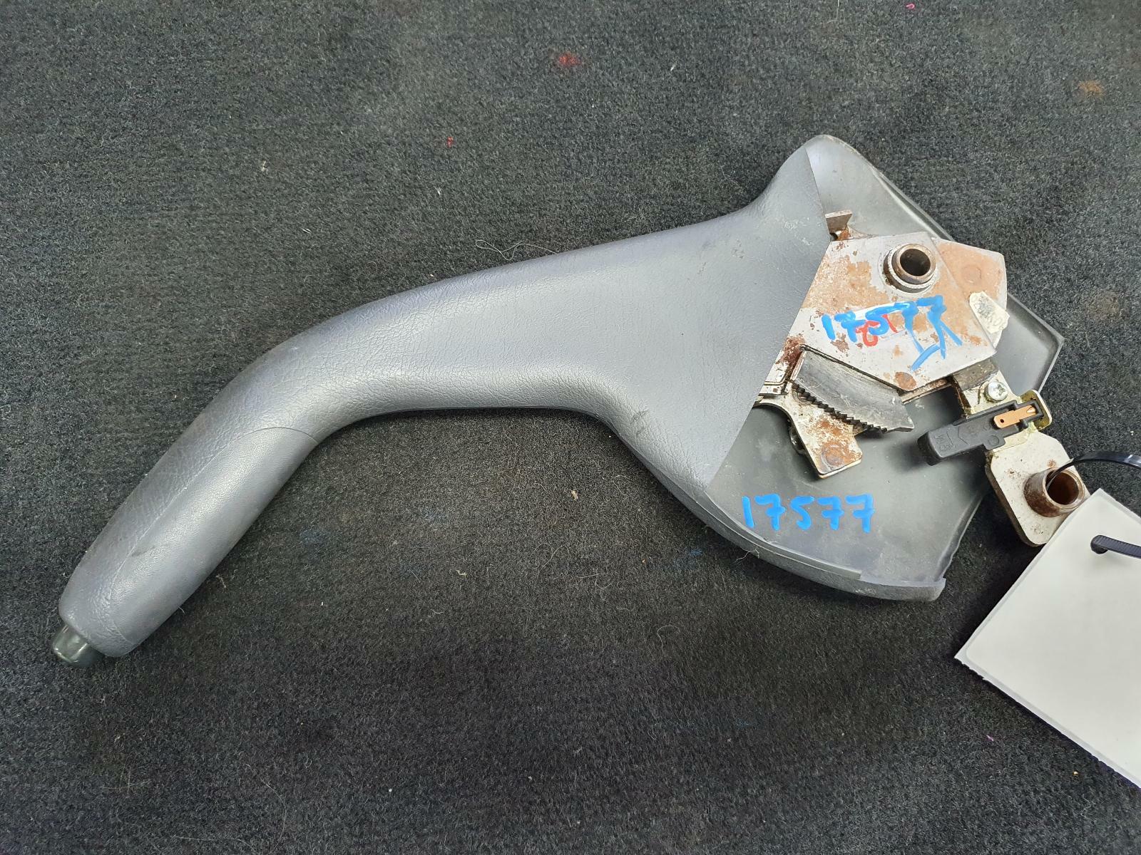 HOLDEN COMMODORE HANDBRAKE LEVER VT-VX, 09/97-09/02 97 98 99 00 01 02 ...