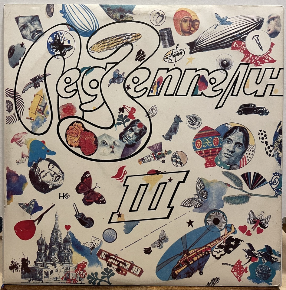 RARE Classic Rock 2LP LED ZEPPELIN 2 & 3 Antrop RUSSIAN IMPORT DOUBLE ...
