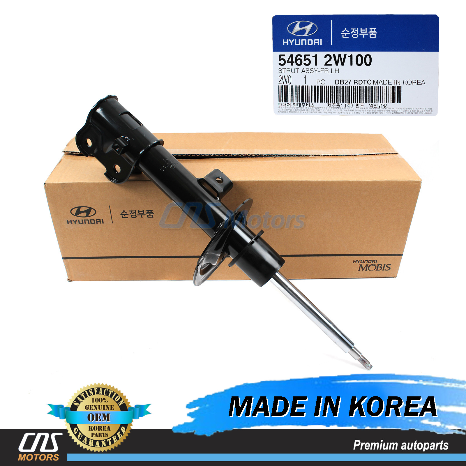 Genuine Strut Front Left for 13-16 Hyundai Santa FE OEM 546512w100 for ...