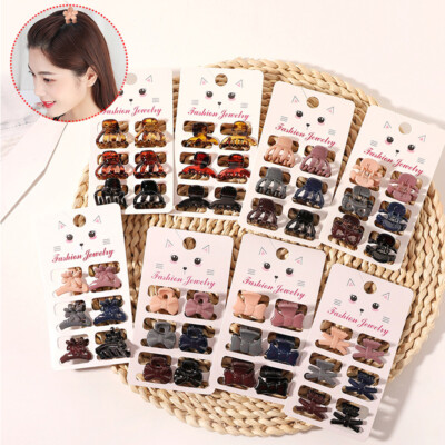 6Pcs Set Mini Claw Clips Small Plastic Hair Clips Hair Clamps Mix ...