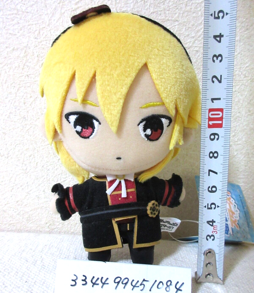 Ensemble Stars Nazuna Nito Plush Doll Mascot Valkyrie FuRyu 15cm From ...