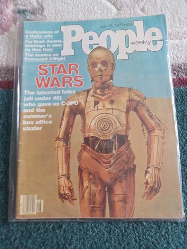 People Weekly Magazine Jul 18 1977 FN Stock Image | eBay