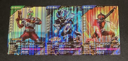 Ganba Legends 2Nd Edition Sr Kamen Rider Gene Garen Amazon 3-Piece Set Gl02-013 | eBay