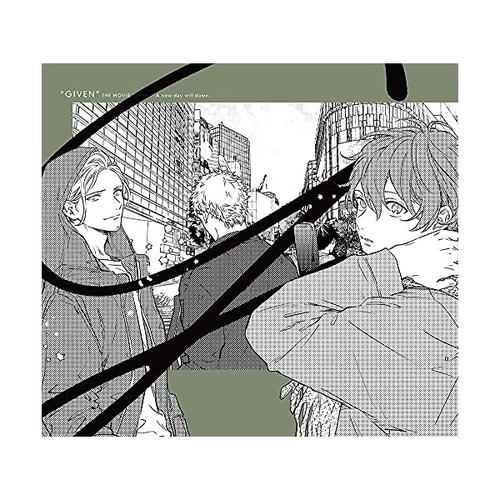 New Given Movie Limited Edition DVD+Soundtrack CD+Booklet+Card ANZB ...