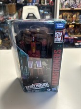 Transformers War for Cybertron: Earthrise Thrust
