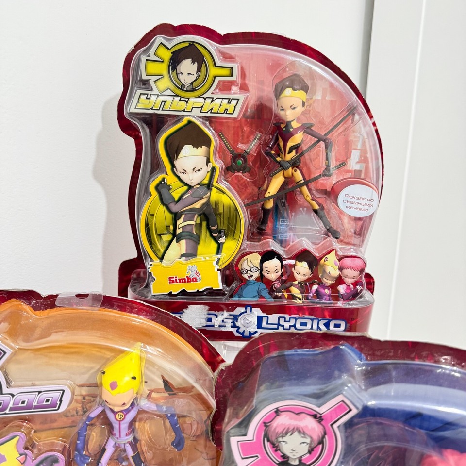 CODE LYOKO - Action Figures Cartoon Network - ODD, AELITA & ULRICH ...