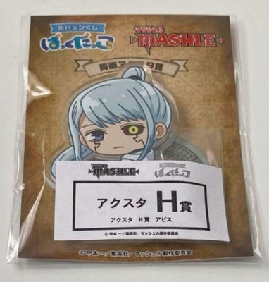 Mushroom Bakkoku Can Badge Lottery Acrylic Stand Abyss Razor #6ffd92 | eBay