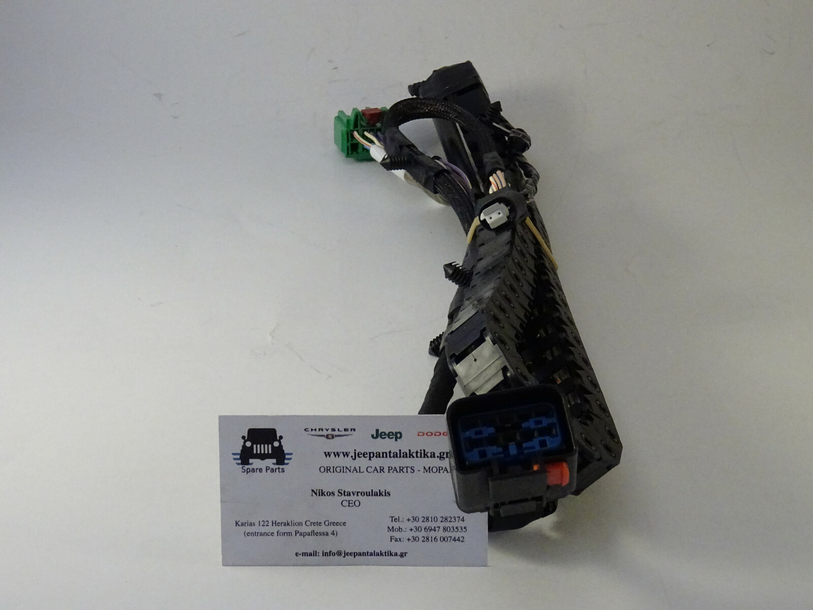 Wiring Sliding Right Door Chrysler Voyager RT 08-09 68043222AB New ...