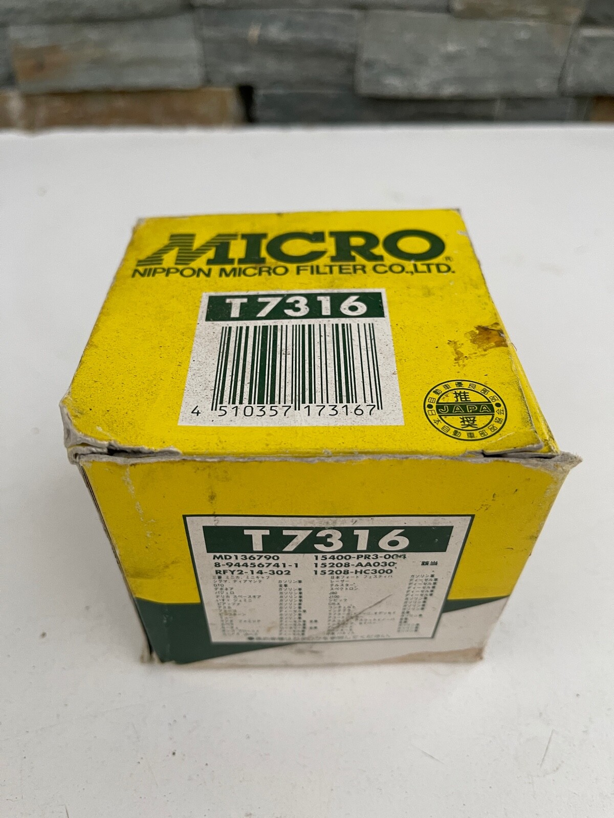 BALDWIN T7316 - cross reference oil filters | oilfilter-crossreference.com