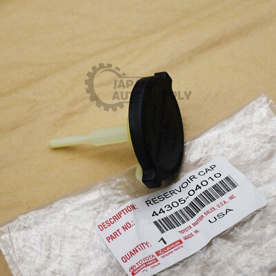 OEM NEW GENUINE TOYOTA 10-23 TACOMA V6 POWER STEERING RESERVOIR CAP ...