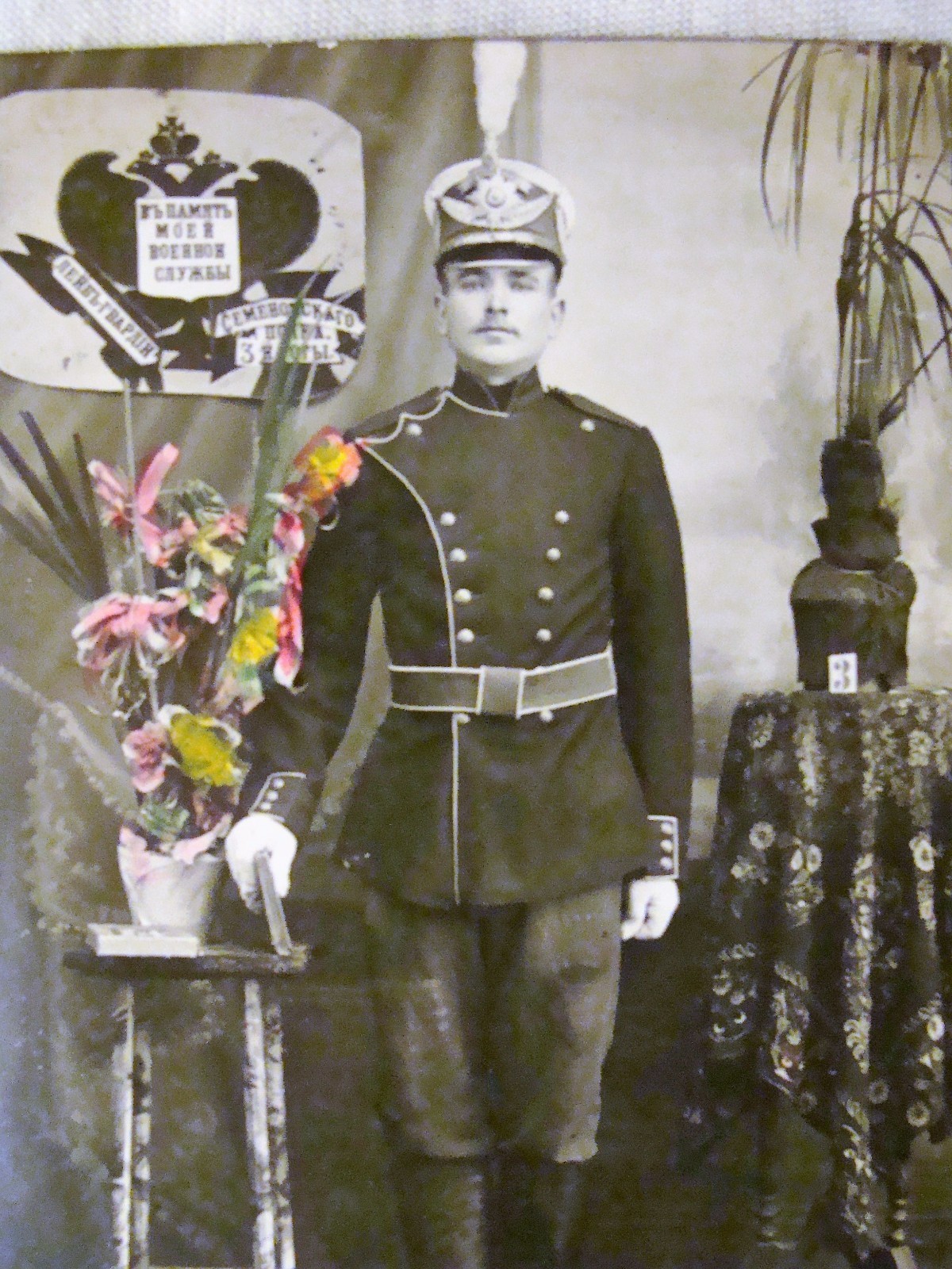 Foto Semyonovsky Lifeguard Regiment Russian Empire ARMY WWI 1914-1918 ...