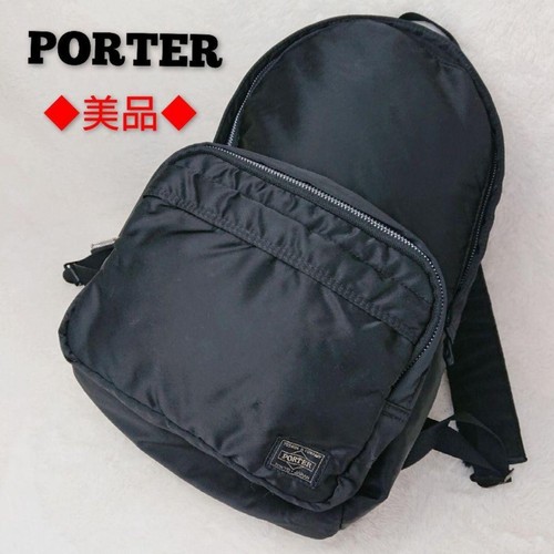 Beautiful condition PORTER Tanker Backpack bag Black Nylon A4 ...