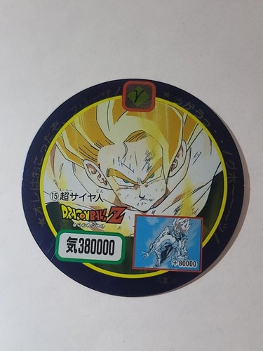 Dragon Ball Z METALIC BLUE ROUND COIN LOCATOR CARD #15 SS GOKU VINTAGE ...