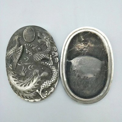 Ink Stones - Vintage Chinese Ink Stone