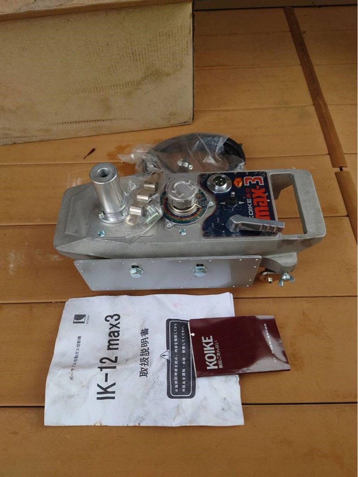 KOIKE MAX 3 IK-12 Metal Cutting Track Burner Portabale Cutting ...