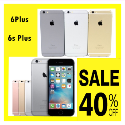 Iphone 6 Plus Philippine Price