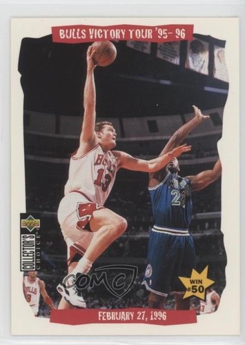 1996 Collector's Choice International Italian Luc Longley Steve Kerr ...