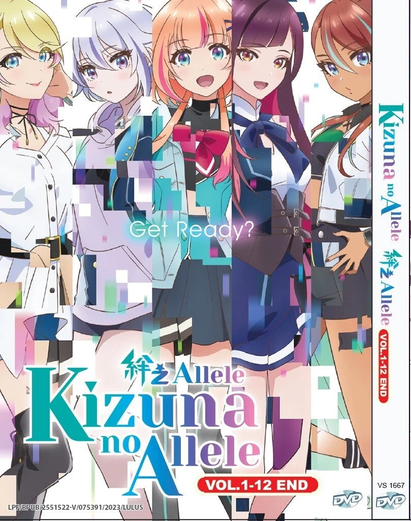 Kizuna Ova