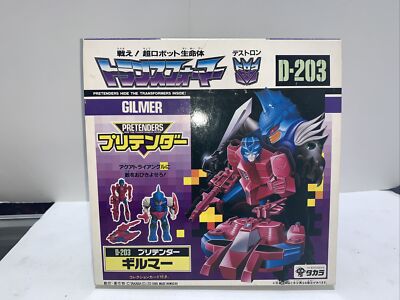 Transformers Pretenders Gilmer D-203 Misb New | eBay