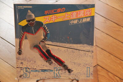 SFX Museum: vol.1 Richard Edlund 1984 Laserdisc LD NTSC Japan SS098 ...