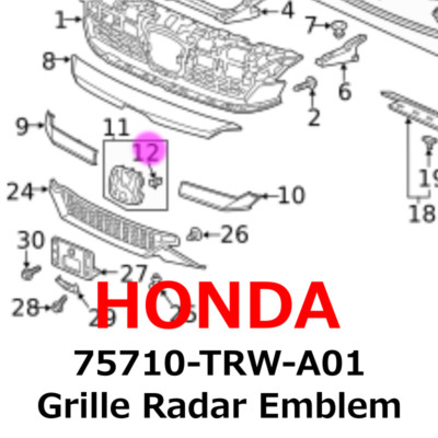 【NEW】Honda Genuine 2018-2021 Clarity ZC4 ZC5 Grille Radar Emblem 75710 ...