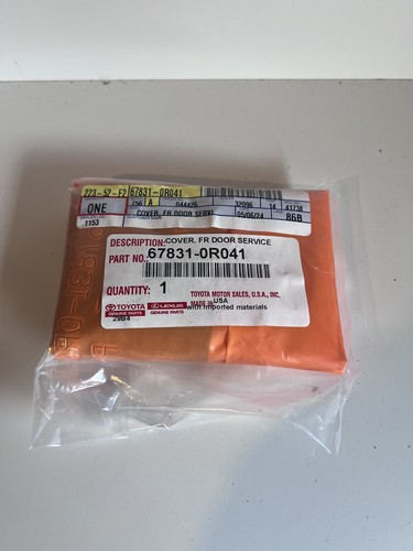 2013-2018 Toyota RAV4 Water Shield Front Door Service Hole 67831-0R041 ...