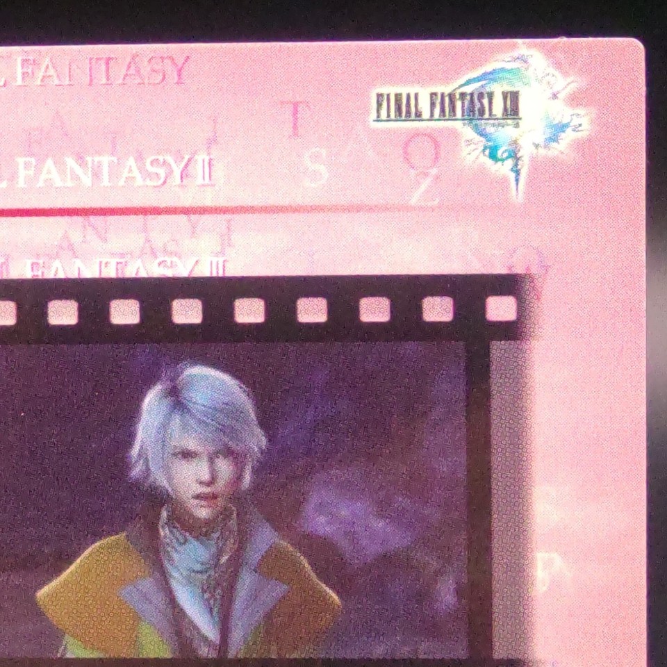 Hope Estheim Final Fantasy FF Art Museum Trading Cards Square Japanese ...