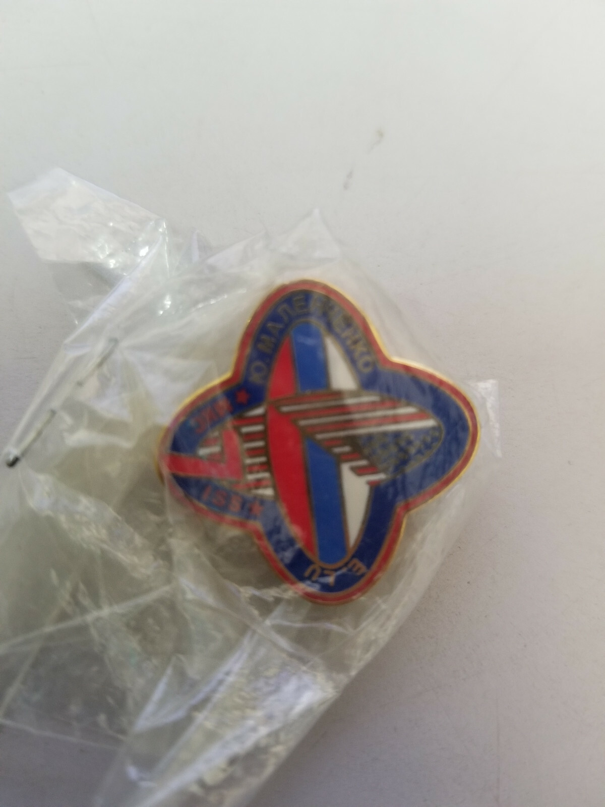 NASA SPACE EXPEDITION 7 INTERNATIONAL SPACE STATION MKC ISS hat tie ...