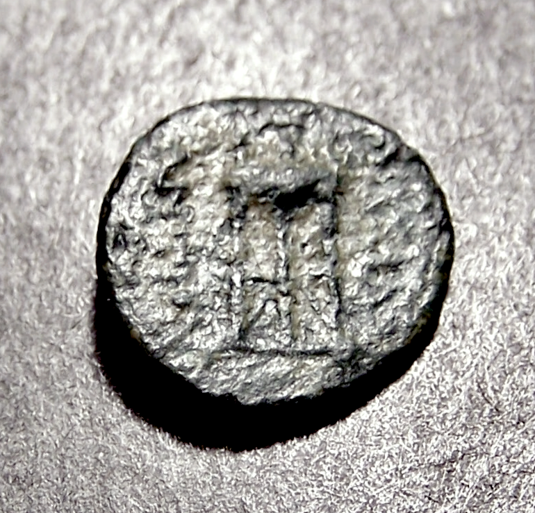 ANTIOCHOS II, Mythical Apollo w/ Tripod Altar, c 250 BC, Greek Coin ...