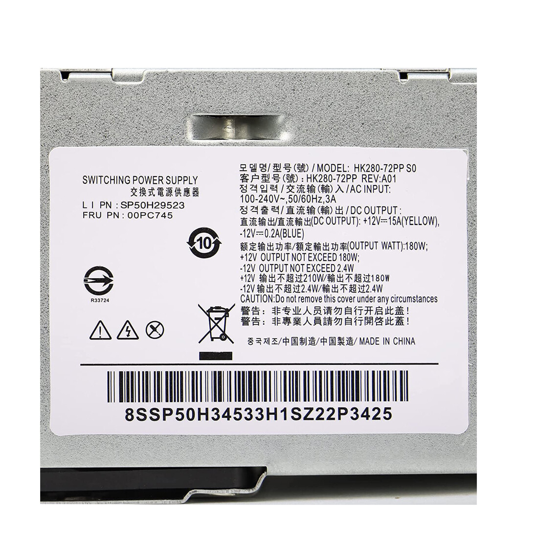 HK280-72PP 180W PSU Power Supply Fits Lenovo S500 S510 54Y8971 PA-2181 ...