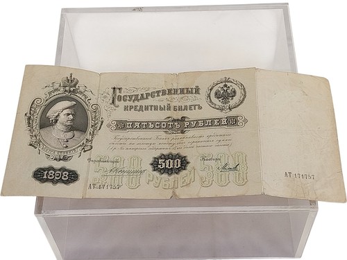 1898 Russian 500 Ruble Banknote Peter the Great Vintage Collectible ...
