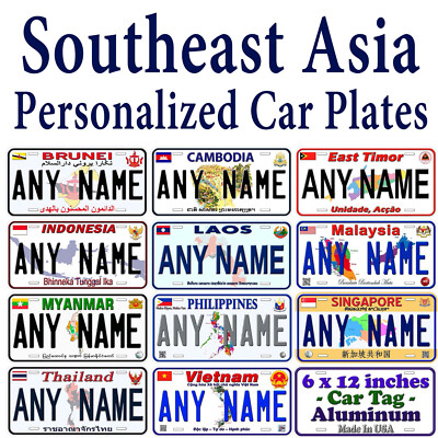 Southeast Asia Countries Any Name Personalized Custom Novelty Car ...
