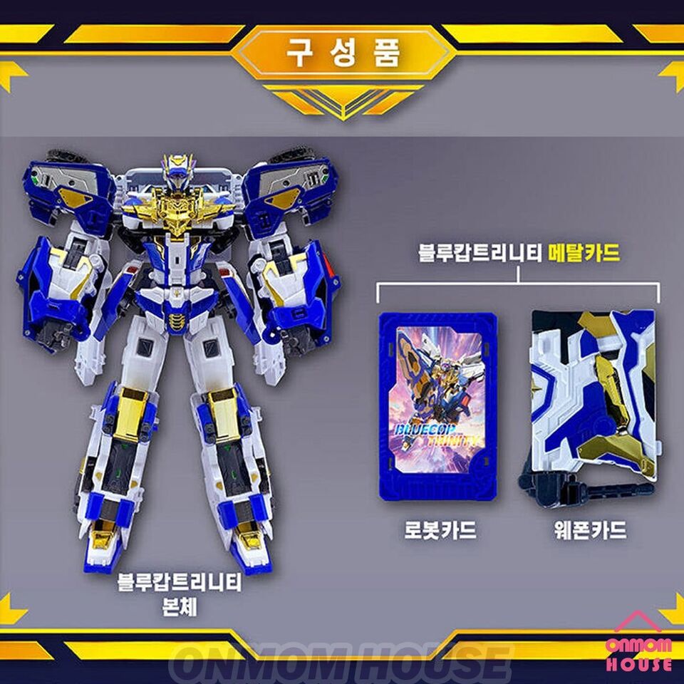 Metal Cardbot S BLUECOP TRINITY Police Car Transformer Robot Toy 2025 ...