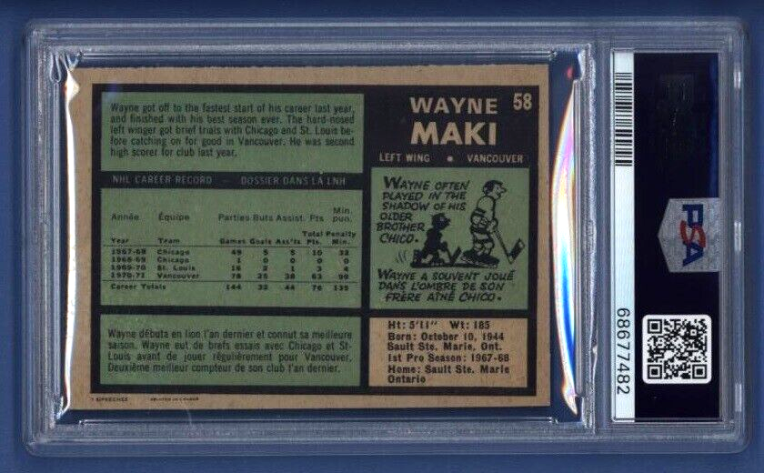 1971-72 O-PEE-CHEE #58 WAYNE MAKI PSA 8 NM-MT Vancouver Canucks | eBay