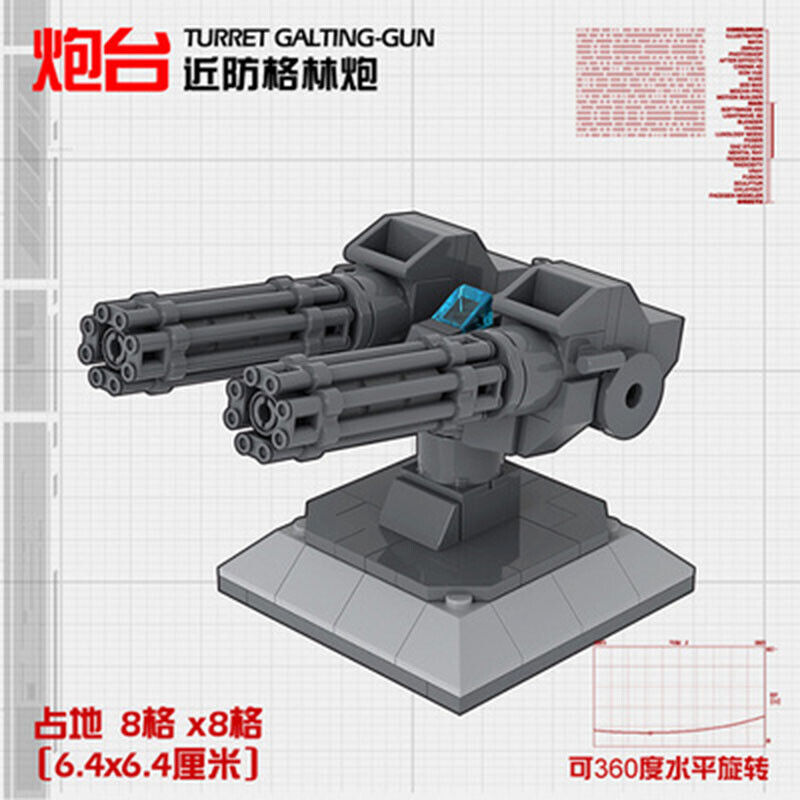 MOC Military Building Blocks Army Fort Turret Machine Laser Cannon Gun ...