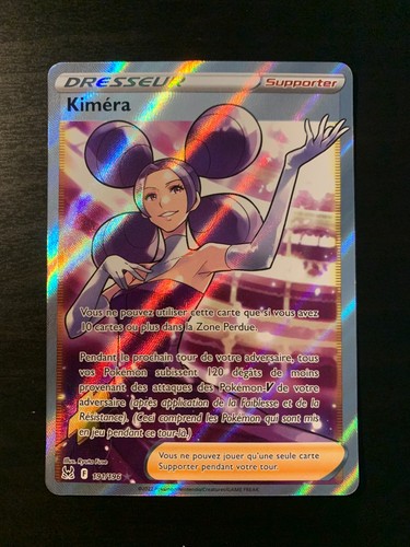 Carte Pokémon Kiméra 191/196 EB11 Epée & Bouclier Origine Perdue FR ...