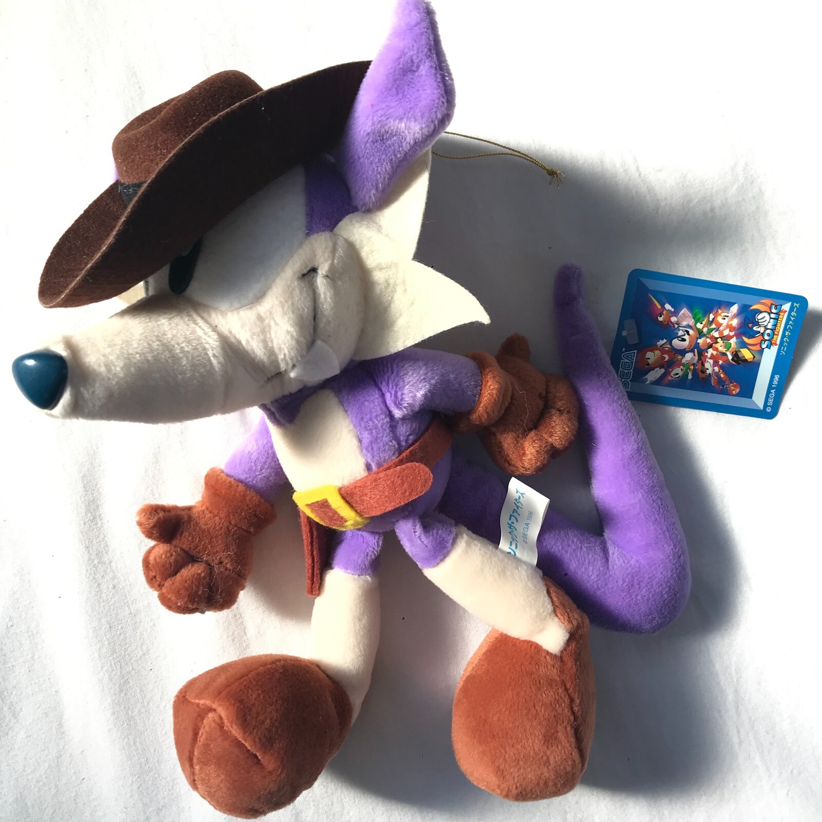 1997 Sonic The Fighters Fang the Sniper Plush doll SEGA Sonic the ...
