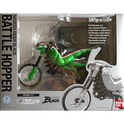 Bandai S.H.Figuarts Masked Rider Black - Battle Hopper - Free Shipping ...